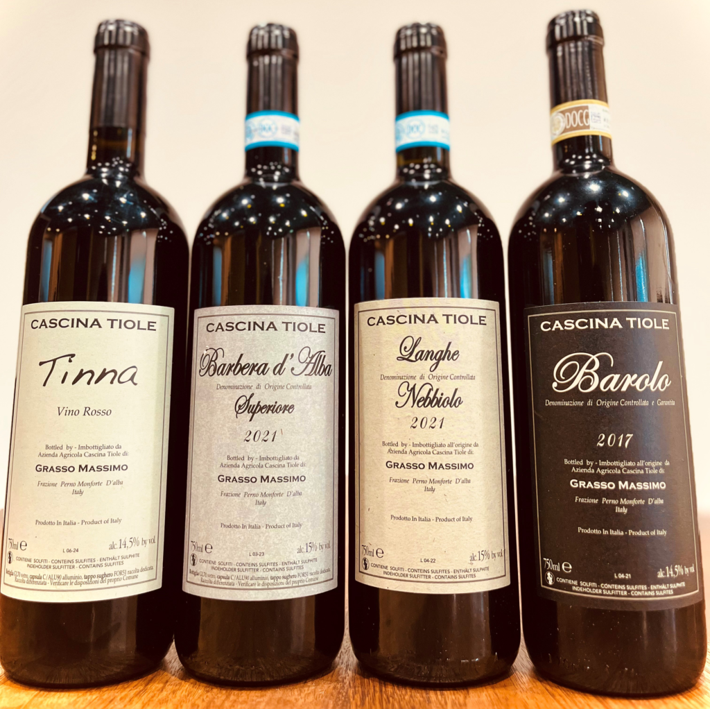 ワイナリー | イタリアンワイン èVino(エヴィーノ)